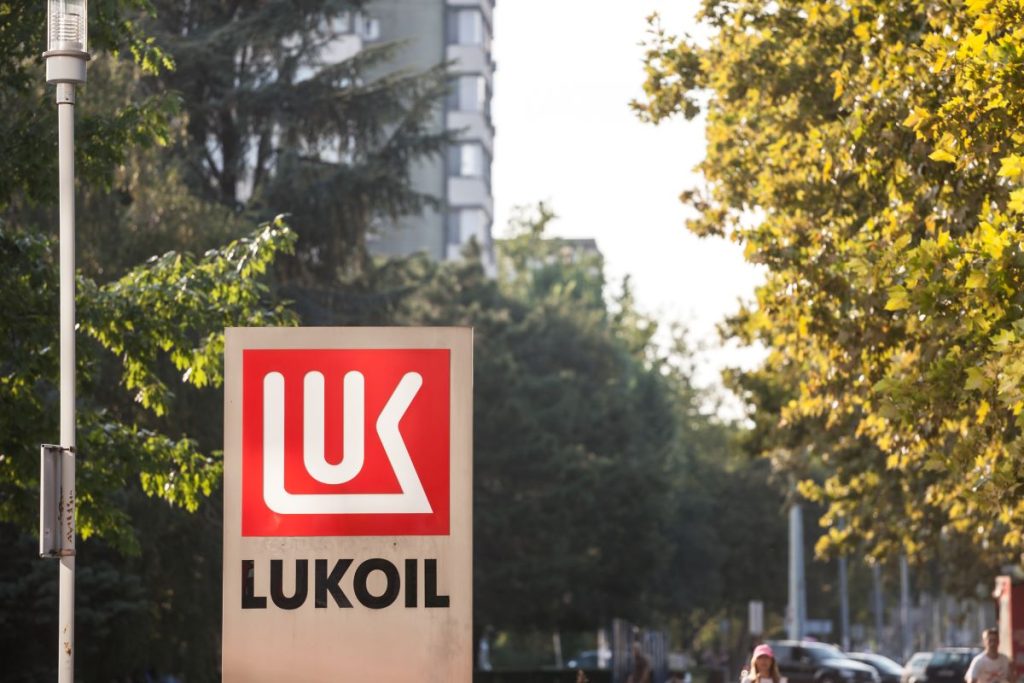 Lukoil plans to double Iraq's West Qurna-2 oilfield production - Oil ...